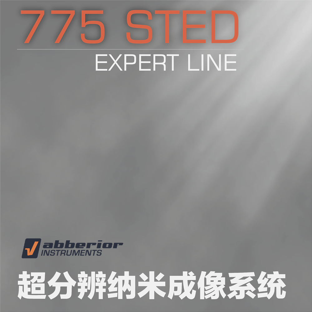 SR STAR 上海宇北医疗器械有限公司